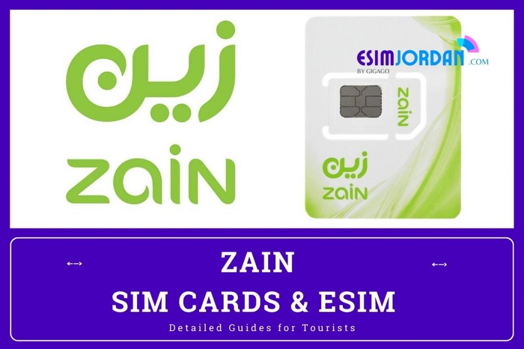 Buy Zain SIM Cards for Tourists 2024 Guide