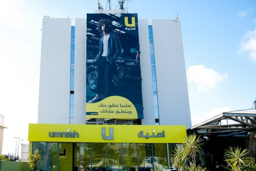 Mobile Operators in Jordan: Which One is the Best in 2026