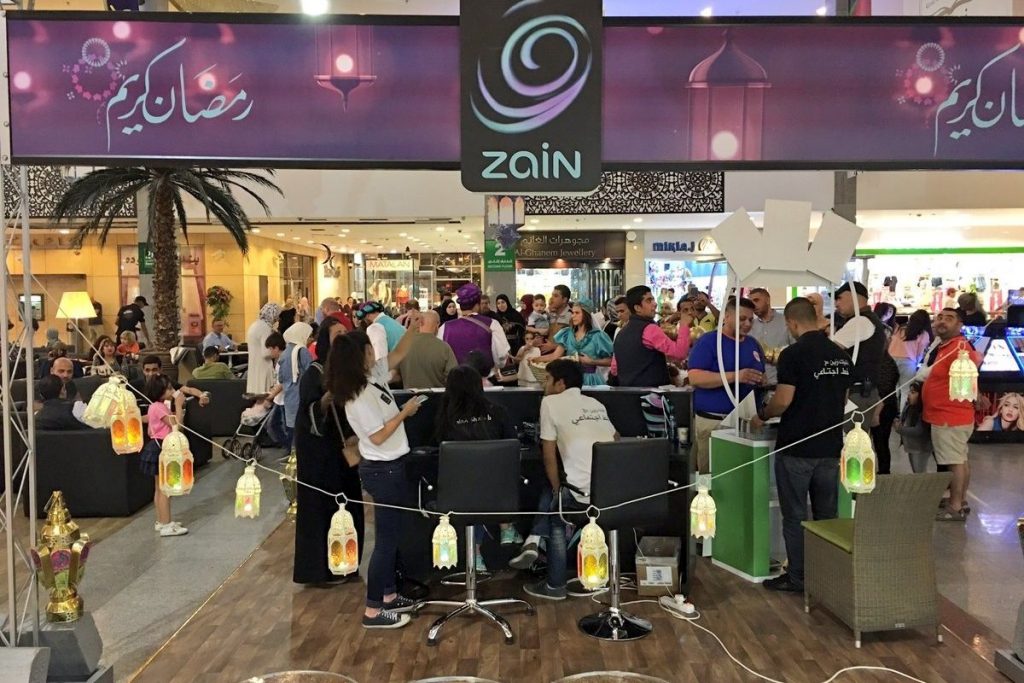 Buy Zain SIM Cards for Tourists 2024 Guide