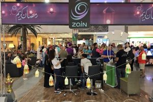 Buy Zain SIM Cards for Tourists 2024 Guide